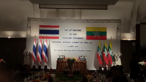 ไทย-พม่า ปิดเวที RBC-29 ชื่นมื่น บรรลุ 9 ข้อตกลงร่วม