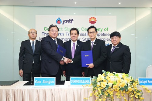 PTT-CPP ลงนามระบบท่อส่งก๊าซฯ เส้นที่ 4