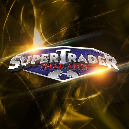 นับถอยหลัง Super Trader ซีซัน 2 ยกระดับนักลงทุนไทยเท่าสากล