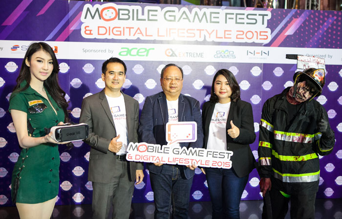 "Mobile Game Fest" งานเกมมือถือสุดยิ่งใหญ่แห่งปี 2015