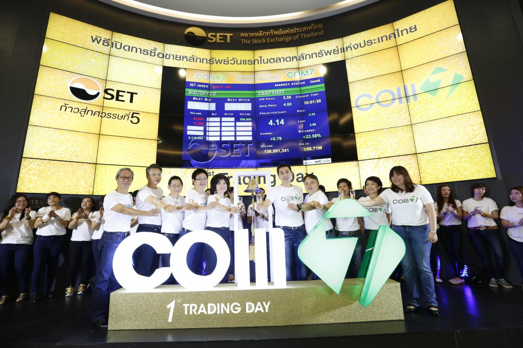 “COM7” เข้าเทรดวันแรกฉลุย ตั้งเป้าโตไม่น้อยกว่า 10% (ชมคลิป)