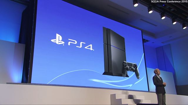 TGS: โซนีหั่นราคา PS4-เปิดตัว "เพลย์สเตชัน VR"