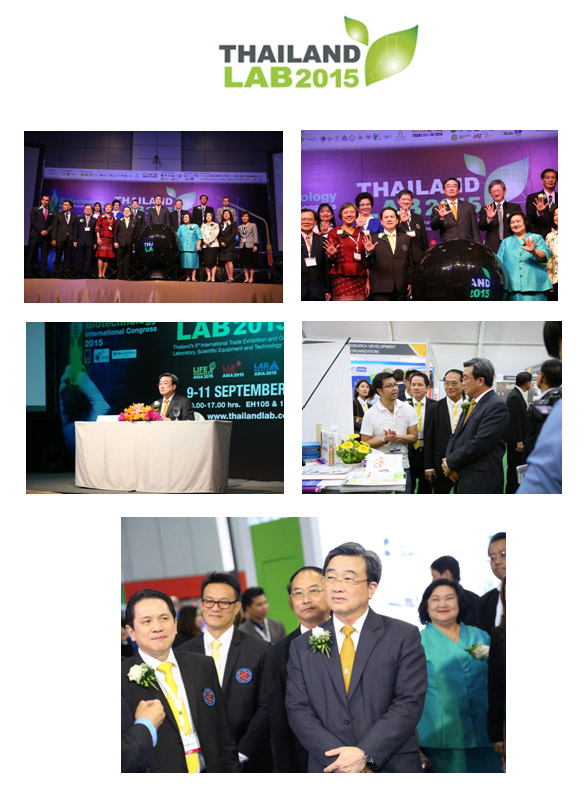 THAILAND LAB 2015 คึกคัก ยอดซื้อขายเครื่องมือวิทยาศาสตร์และเทคโนโลยี ...