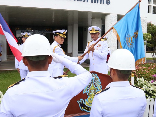 ผู้บัญชาการ ทร.1 ส่งมอบงานให้คนใหม่