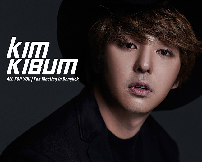 “คิมคิบอม” คอนเฟิร์มความพร้อม “KIM KIBUM FAN MEETING IN BANGKOK : ALL ...
