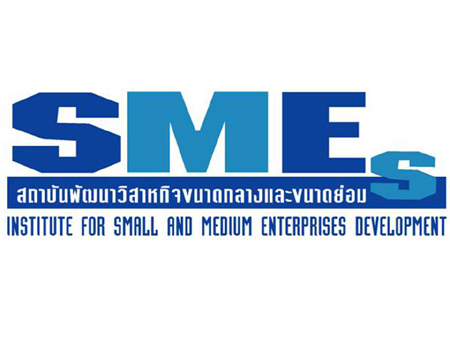 ISMED จัดกิจกรรมให้คำปรึกษา ด้านเทคโนโลยีสะอาดและเทคโนโลยีสีเขียว ฟรี