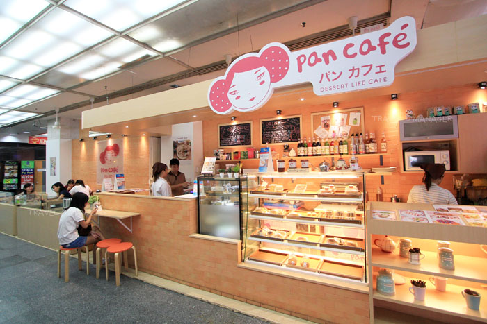 “Pan Cafe” หอมกรุ่นอุ่นอร่อย ในคาเฟ่สไตล์ญี่ปุ่น