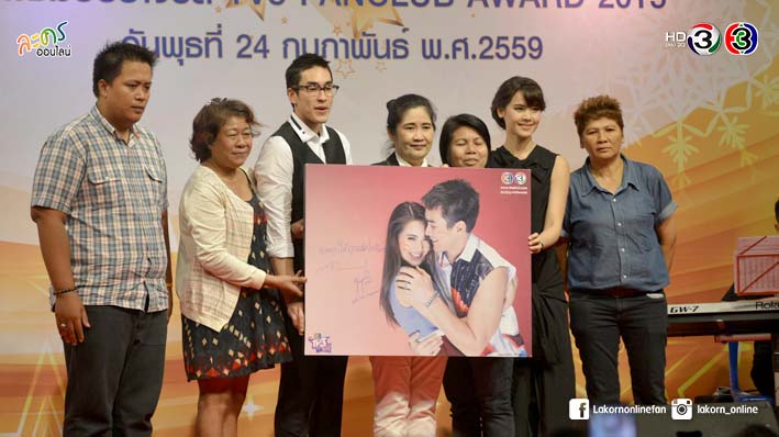 ช่อง 3 จัดเวทีมอบรางวัล TV3 FanClub Award 2015 ดารา พิธีกร ผู้จัด แฟนคลับ ร่วมงานคับคั่ง