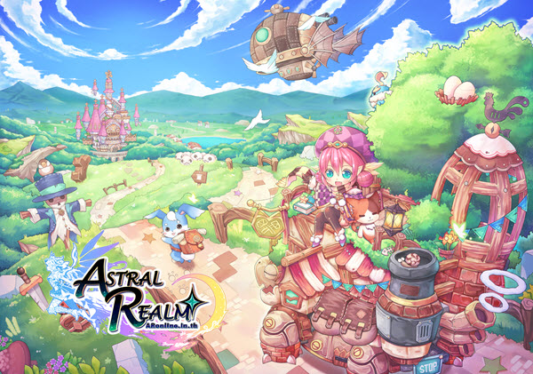 Review: Astral Realm มหาดาราพิทักษ์จักรวาล