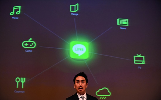 Japan messaging app Line set for year's top tech IPO