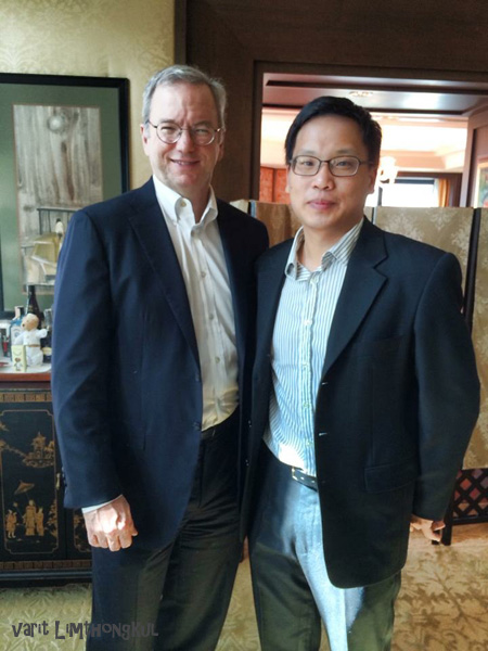 คำทำนายของ Mr.Google