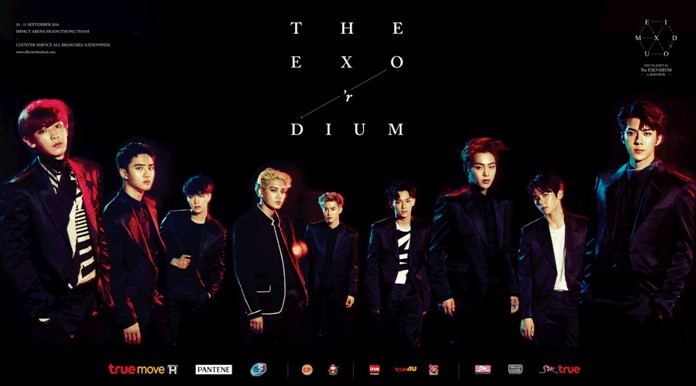 กรีดร้องแล้วจองให้ทันคอนเสิร์ตครั้งที่ 3 “EXO PLANET #3 - The EXO’rDIUM ...