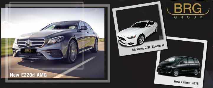 BRG จัดโรดโชว์ลงใต้-อัดแคมเปญเด่น