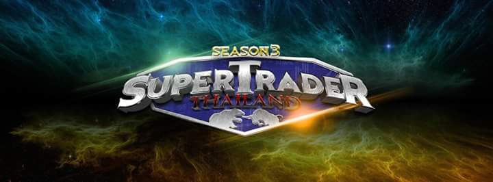 ตลาดหุ้นปี 2007 vs 2017 ถึงเวลาของวิกฤต?