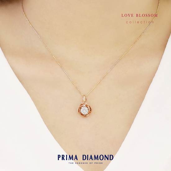 “Prima Diamond” ส่ง "Love Blossom Collection" ฉลองช่วงเวลาแห่งความโรแมนติก