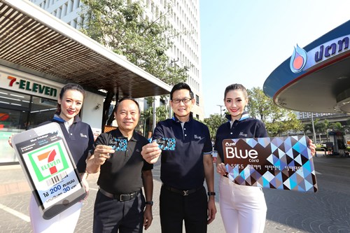 สมาชิก PTT Blue Card ใช้คะแนนแทนเงินสดที่ 7-11 ในปั๊ม ปตท.