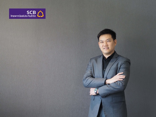 SCBLIFE ส่งเสริมความรู้ประกันชีวิตสู่ผู้บริโภค ชูแนวคิด Your Life Your ...