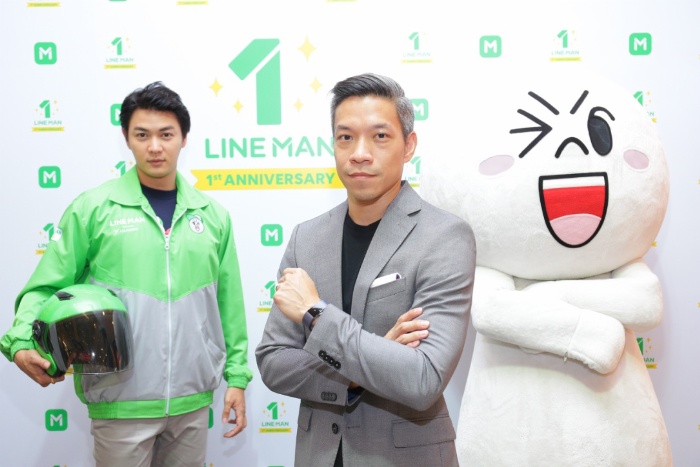 “LINE MAN” หวังฐานลูกค้า 1 ล้านรายปีหน้า