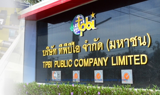 TPBI จ่อเซ็นสัญญาซื้อธุรกิจ รง.ในพม่า