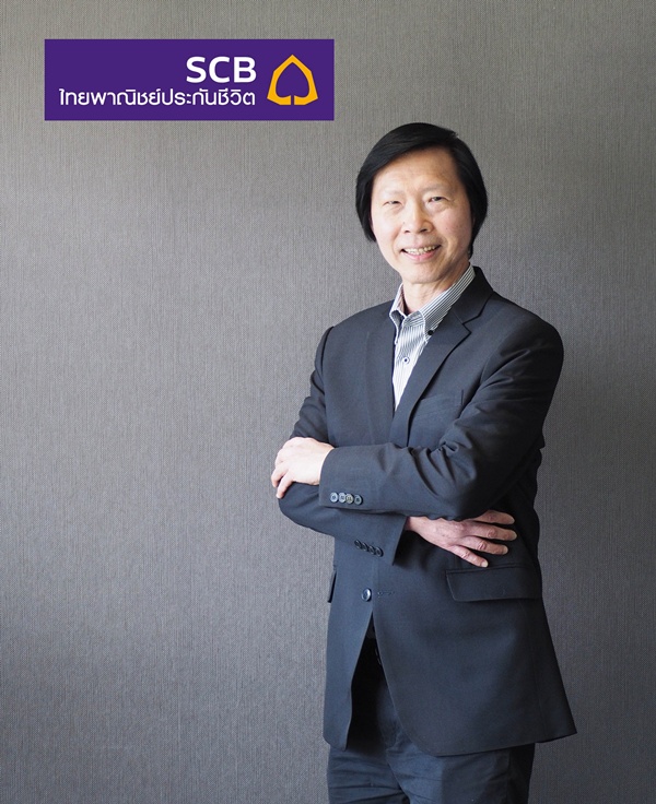 SCBLIFE ปลื้มสุดยอดตัวแทนต้นแบบ “ทรงสันห์ สถิตนาเวศกุล” คว้าตัวแทน ...