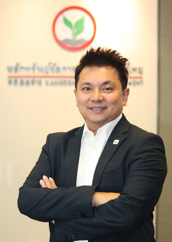 กสิกรไทยเปิดตัวแอปฯ K-My PVD ชูจุดเด่นเช็กเงินสำรองเลี้ยงชีพบนมือถือ