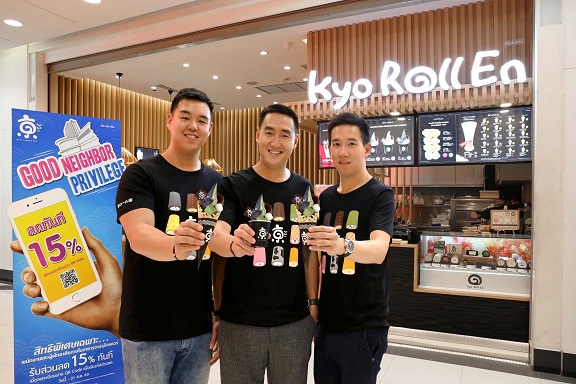 KYO ROLL EN เปิดสาขาที่ 27