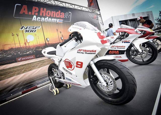 ฮอนด้าจัดศึกดาวรุ่ง “NSF100” ดวลความเร็ว 10 สนาม เริ่มปีหน้า