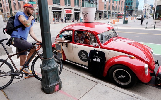 VW Bug coffee cart