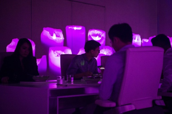 Ultraviolet restaurant