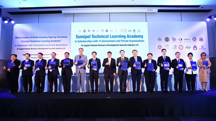 “รี้ด” ยินดี “สุมิพล” ตั้ง “ศูนย์การเรียนรู้-Technical Learning Academy”
