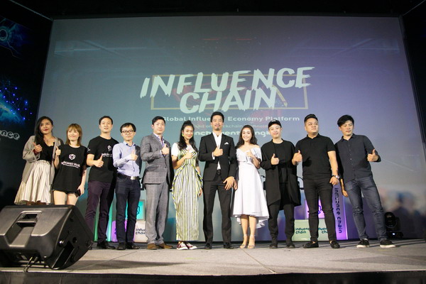 งาน Influence Chain นำทัพนักธุรกิจจีนบุกไทย จ่อลงทุนสื่อดิจิตอล