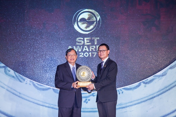 เอสซีจี รับรางวัลบริษัทจดทะเบียนด้านผลการดำเนินงานยอดเยี่ยม จากเวที SET Awards 2017