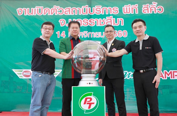 “PTG” จับมือ “สามมิตรมอเตอร์สฯ” เปิดตัว “PRO TRUCK” พร้อมเปิด “PT MAX ...