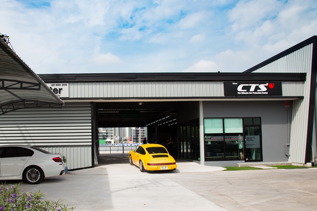 CTS เปิดสาขาแจ้งวัฒนะรองรับลูกค้า