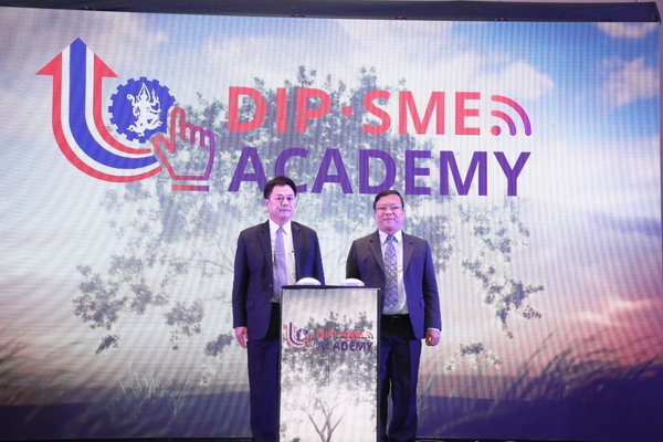 กสอ.จับมือจุฬาฯ เปิดตัว “DIP SME Academy” ดันสตาร์ทอัพสู่เศรษฐกิจ 4.0