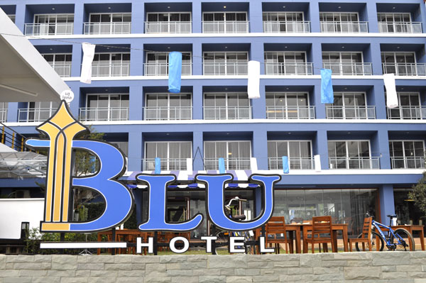 ราคาหลักร้อย แต่วิวหลักล้าน! BLU HOTEL รวมสุดยอดแลนด์มาร์คแห่งนครพนม