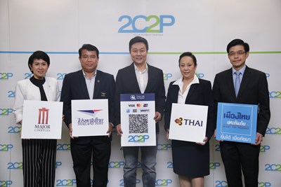 2C2P จับมือ 4 พันธมิตรรับ QR Code บัตรเครดิต