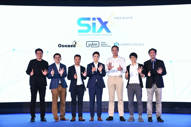 เปิด SIX Network สร้าง Decentralized Services Platform