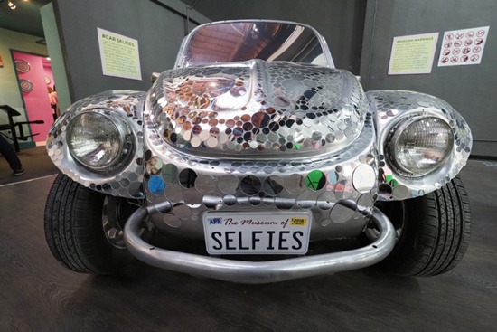 Mirror Car