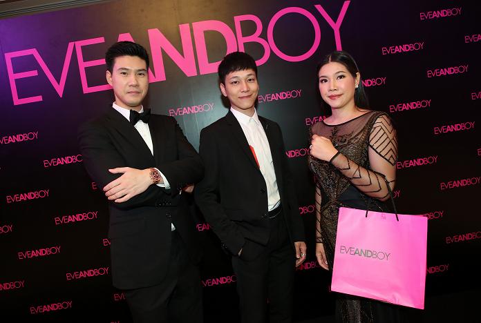จัดงานฉลองครบรอบ 12 ปี "EVEANDBOY"