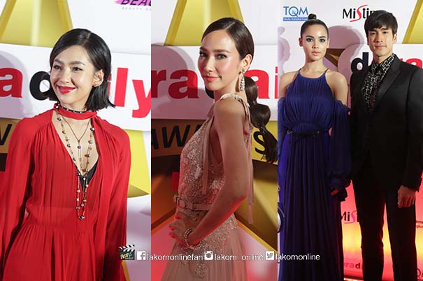 อลังการ “daradaily Awards 2017” ทัพนักดารา-นักแสดงล้นงาน!!