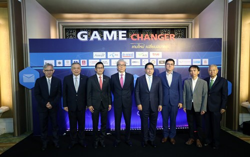 PTT Game Changer Strategy : 3D now