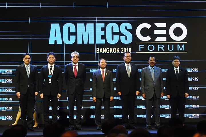 นายกฯเปิดประชุมผู้นำ ACMECS หนุนแผนแม่บท 5 ปี เน้นร่วมมือ-เชื่อมโยงไร้ ...