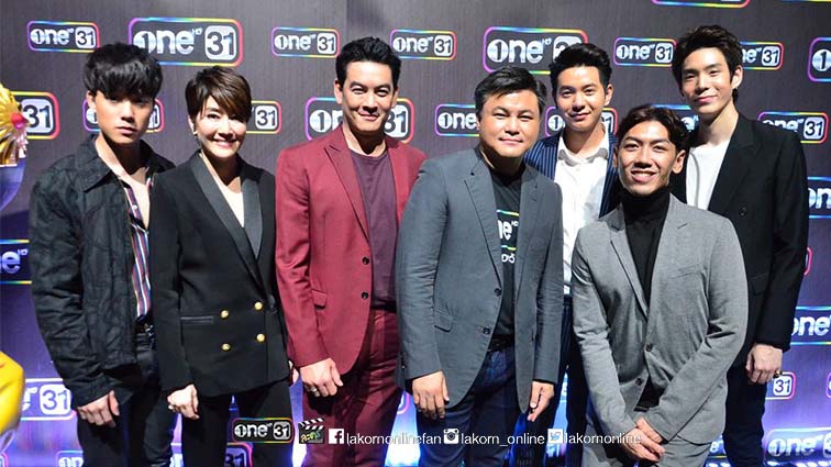 “ช่อง One31” จัดหนัก จัดเต็มผังโปรแกรมครึ่งปีหลัง บันเทิงอัดแน่นคับจอ!!
