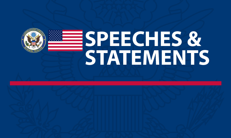 สถานทูตสหรัฐฯ แถลง USPACOM ส่งทีมร่วมค้นหา “ทีมหมูป่าอะคาเดมี” หวัง 13 ...