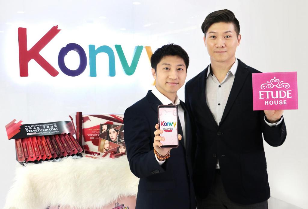 Konvy.com ดึง Etude House เปิดตัวร้านค้าอย่างเป็นทางการ