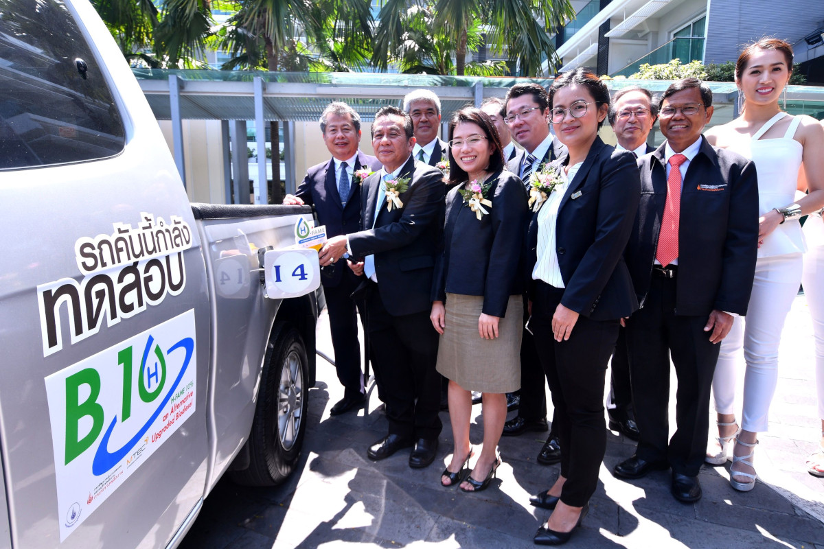 โชว์ความสำเร็จน้ำมันไบโอดีเซล B10 คุณภาพสูง ผลิตได้ในระดับโรงงานสาธิต