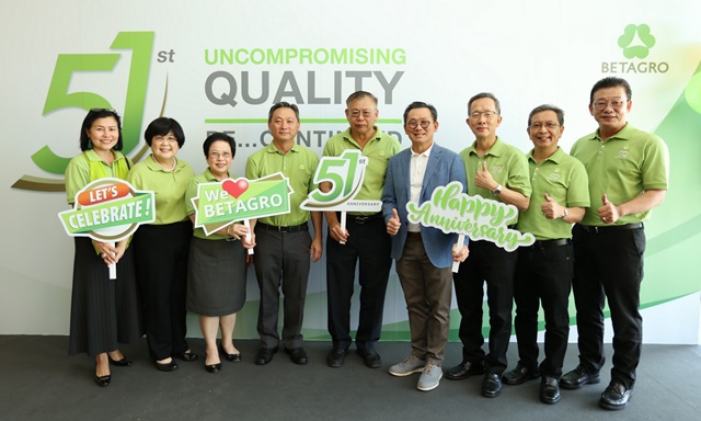 51 ปี เครือเบทาโกร Uncompromising Quality (be…continued)