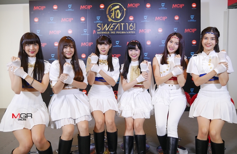 เปิดใจ SWEAT16 กับเป้าหมายข้างหน้าในวงการไอดอล