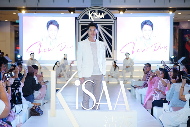 สัมผัสลึกแบบผิวต่อผิว - “KiSAA” ดึง “หมาก ปริญ” ขึ้นแท่นพรีเซนเตอร์ ...
